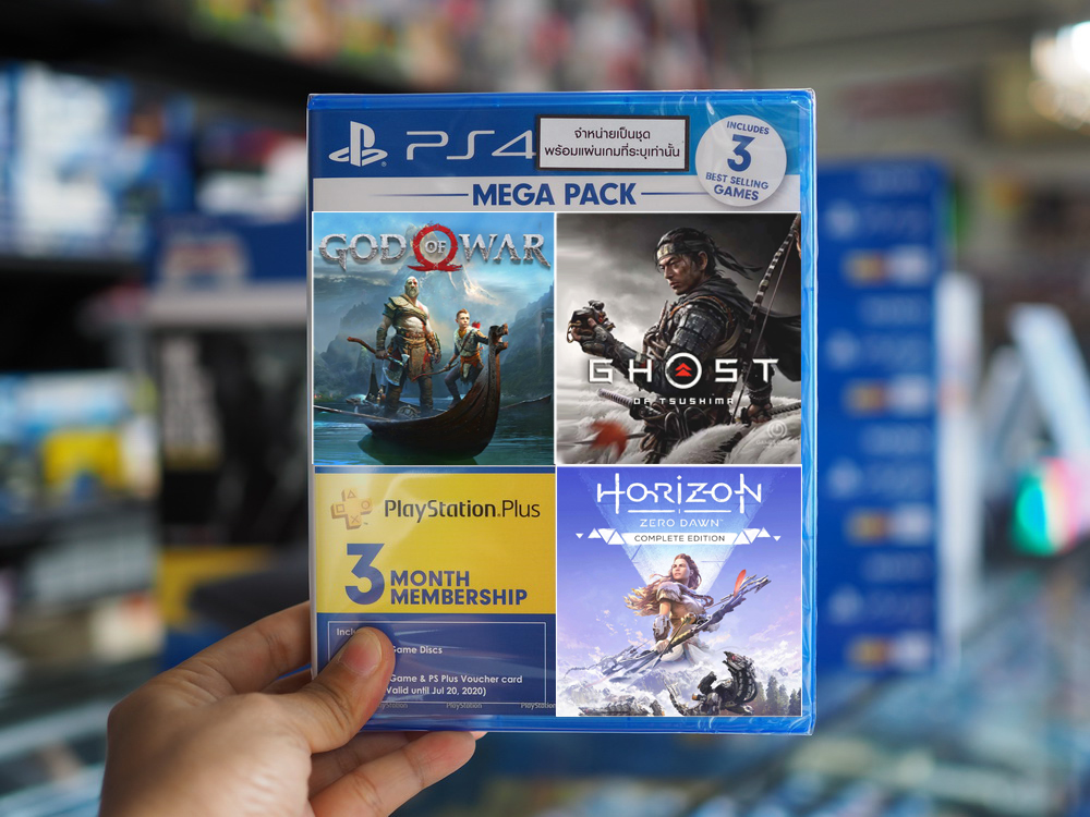 PlayStation 4 Mega Pack 4